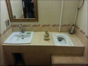 20 of the Worst Bathroom Design Ideas We've Ever Seen
