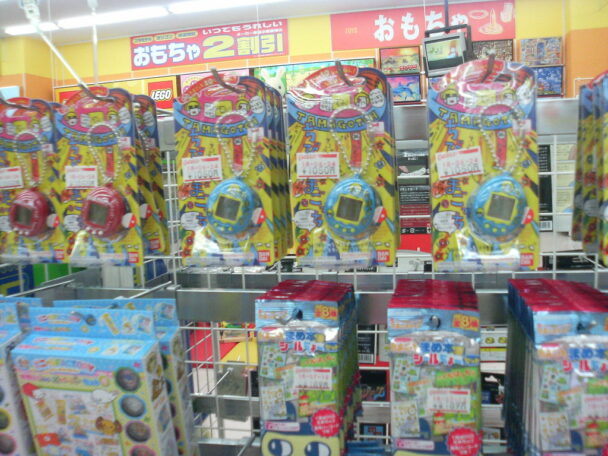 20 Nostalgic 2000s Things That You Loved - Housely