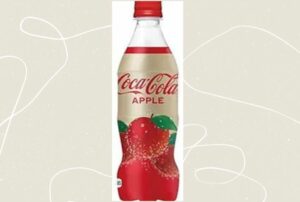 15 Unusual Coca-Cola Flavors You Didn't Know Existed - Housely
