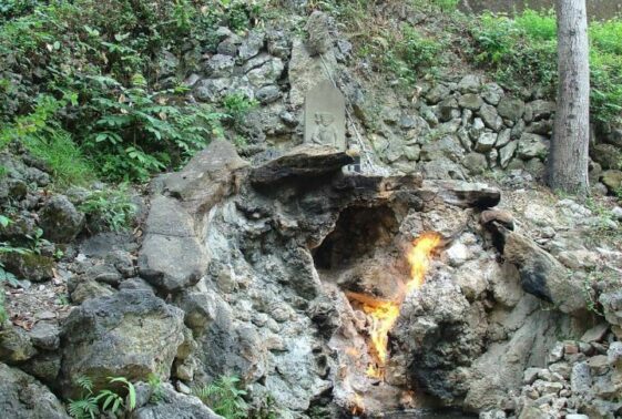 15 Mysterious Eternal Flames From Around The World - Housely