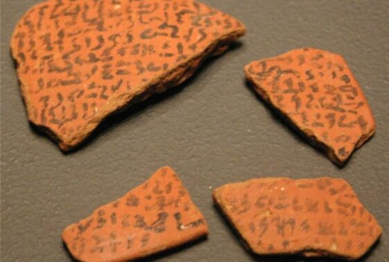 10 Rituals From The Past That Were Meant To Protect Against Evil - Housely